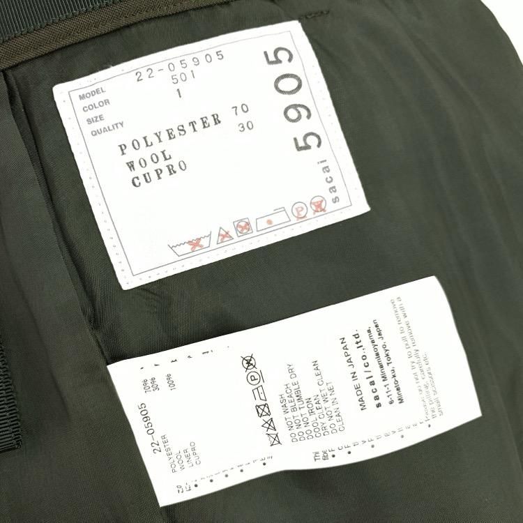 sacai サカイ Suiting Pants サイドライン スーチングパンツ sacai サカイ Suiting Pants サイドライン スーチングパンツ