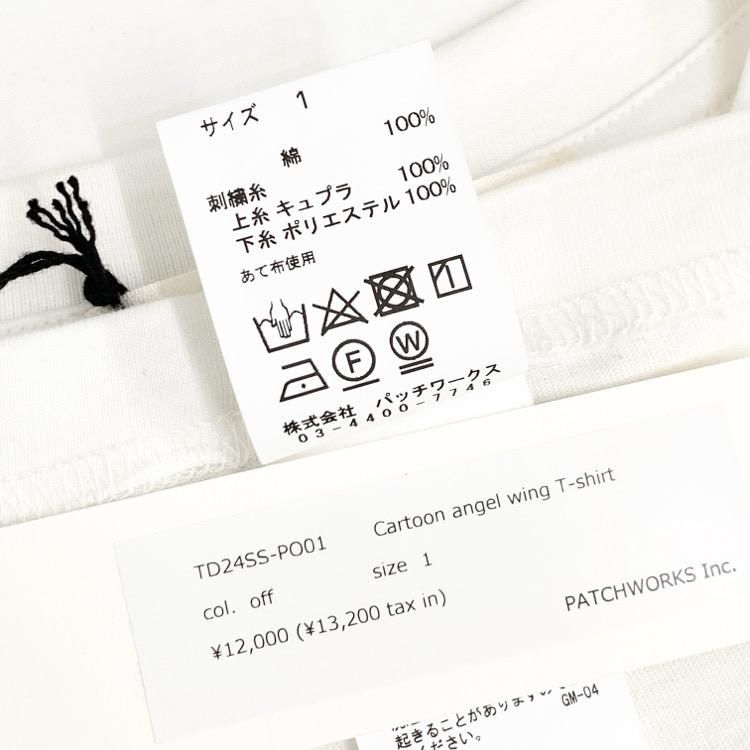 tanaka daisuke タナカダイスケ Cartoon angel wing T-shirt tanaka daisuke タナカダイスケ Cartoon angel wing T-shirt