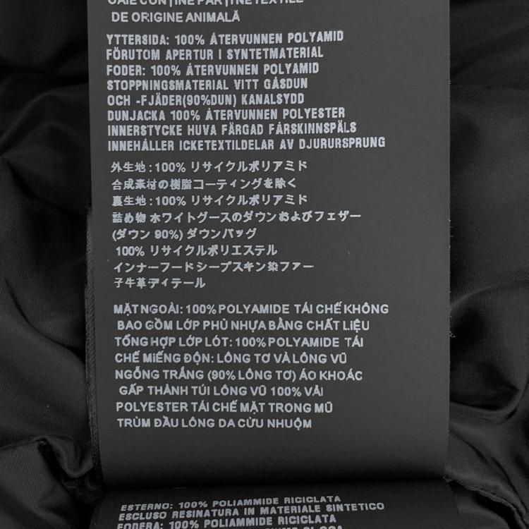 PRADA プラダ Re-Nylonギャバジン パファー ジャケット ファー付 PRADA プラダ Re-Nylonギャバジン パファー ジャケット ファー付