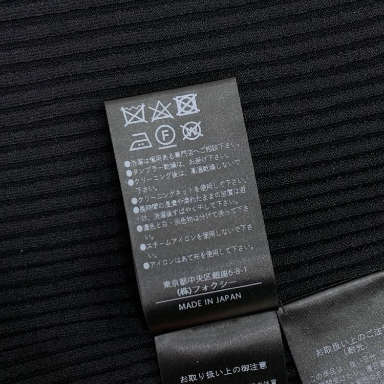 FOXEY フォクシー ニットトップ ムーンライト レーヨンBLENDリブ FOXEY フォクシー ニットトップ ムーンライト レーヨンBLENDリブ
