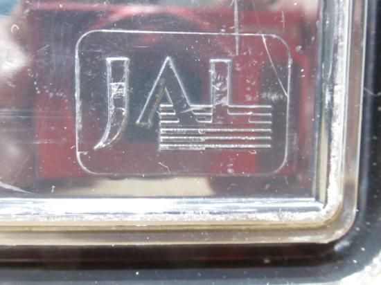 航空部品】JAL ミールカート (淡藤色・ハーフサイズ) - 鉄道 航空部品】JAL ミールカート (淡藤色・ハーフサイズ) - 鉄道