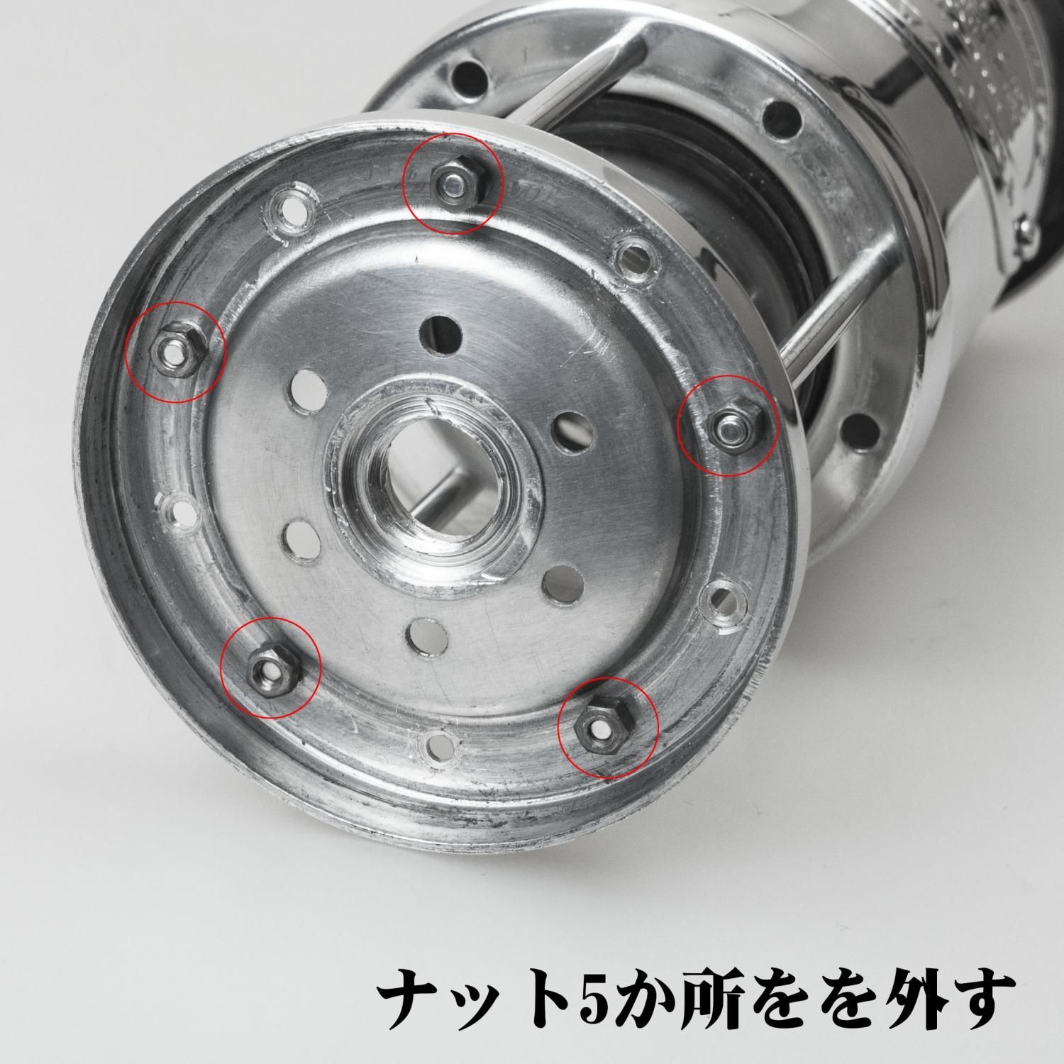 JDバーフォード マイナーズランプ グローブ JDバーフォード マイナーズランプ グローブ