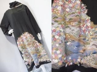 黒留袖 - 着物リメイク あんえん Kyoto 黒留袖 - 着物リメイク あんえん Kyoto