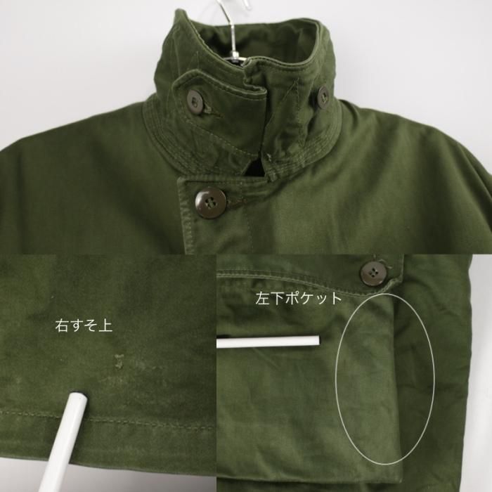 スウェーデン軍 M59 コート ボアライナー付き ミリタリー スウェーデン軍 M59 コート ボアライナー付き ミリタリー