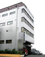 ドアが開くと警報で知らせる！ BS-939 ドアセンサーアラーム - Toyomitsu ONLINE Shop