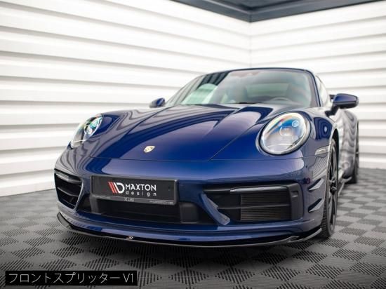 Maxton Design UK / ポルシェ 911 カレラ/カレラ GTS (992.1 Maxton Design UK / ポルシェ 911 カレラ/カレラ GTS (992.1