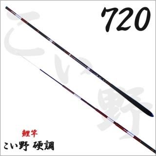 鯉竿 - 渓流竿・清流竿・へら竿・鯉竿 淡水ロッド販売の 竿平 鯉竿 - 渓流竿・清流竿・へら竿・鯉竿 淡水ロッド販売の 竿平
