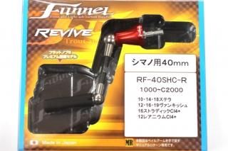 ファンネル城峰オリカラ40mm ファンネル城峰オリカラ40mm