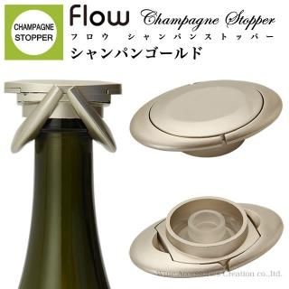 送料無料まであとちょっと 送料無料まであとちょっと