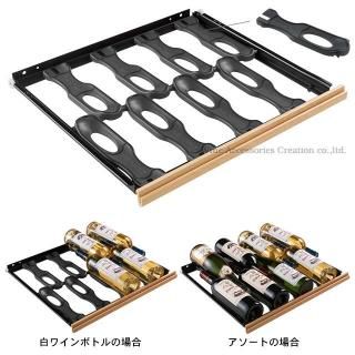 EuroCave ユーロカーブ オプション【MK棚 ディスプレイキット EuroCave ユーロカーブ オプション【MK棚 ディスプレイキット