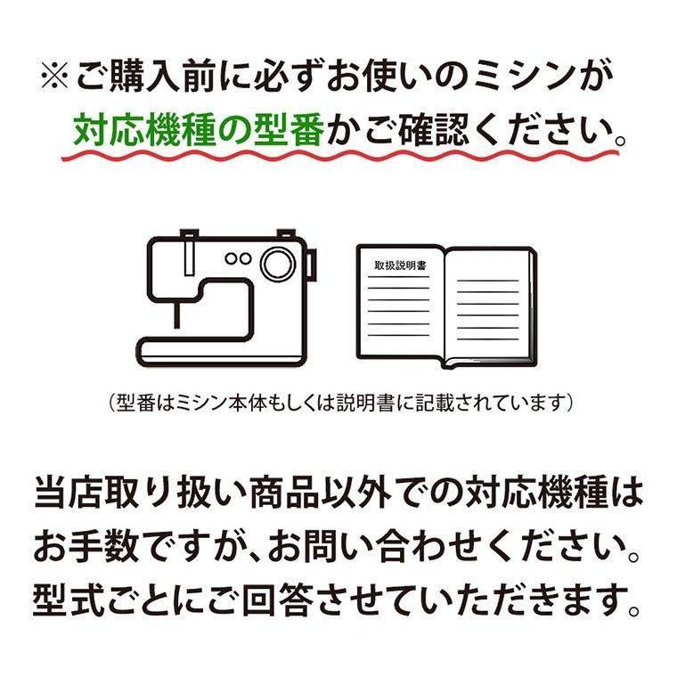 ロックカッター ロックカッター