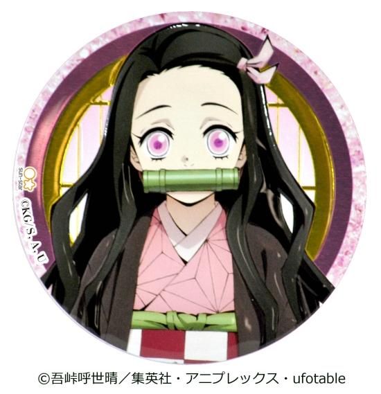 テレビアニメ『鬼滅の刃』彫金マグネット 竈門禰󠄀豆子 テレビアニメ『鬼滅の刃』彫金マグネット 竈門禰󠄀豆子