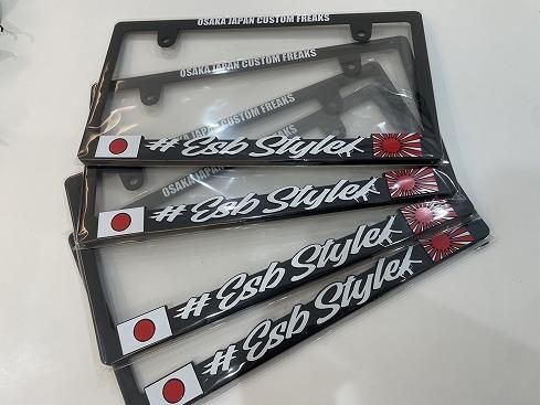 ESB online shop - エアロパーツ開発・製造・販売 -ESB 3D ESB online shop - エアロパーツ開発・製造・販売 -ESB 3D