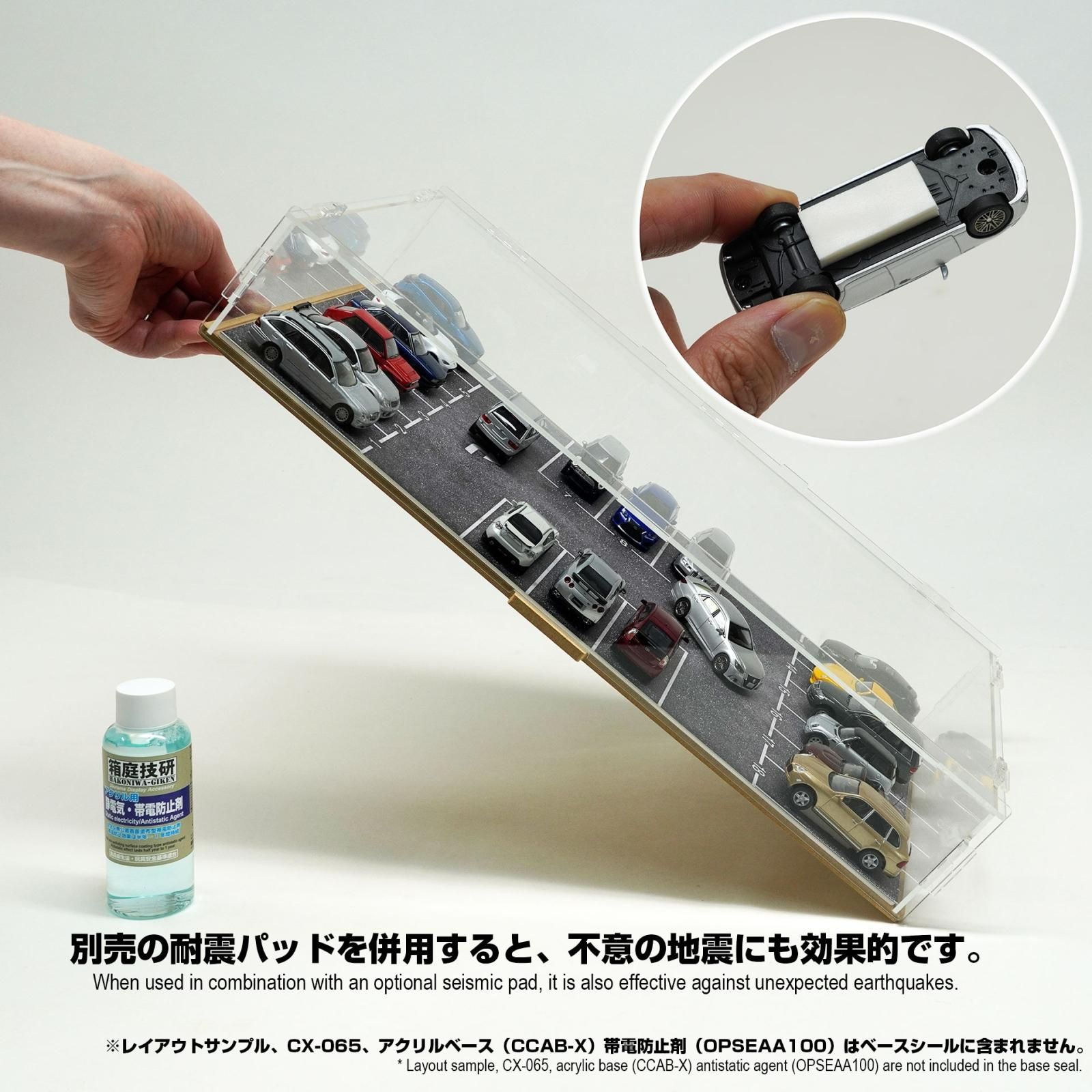 CXBS-C064-010a CXBS-C064-010a