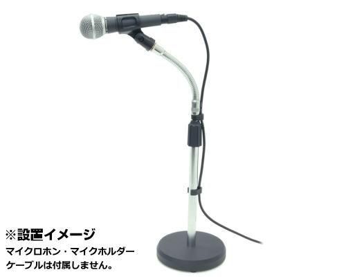 iSEMcon(アイ セムコン)SC-1 サウンドキャリブレーター(94 iSEMcon(アイ セムコン)SC-1 サウンドキャリブレーター(94