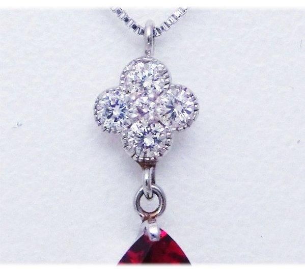 レッドアンデシン ダイヤモンドネックレス AN 0.86ct D 0.15ct レッドアンデシン ダイヤモンドネックレス AN 0.86ct D 0.15ct