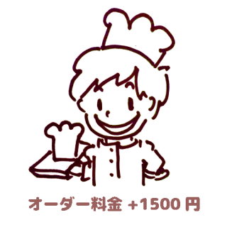 まきパン(makipan) - まきば(makiba) オンラインショップ まきパン(makipan) - まきば(makiba) オンラインショップ