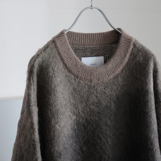 stein | シュタイン GRADATION MOHAIR KNIT LS(NAVY KHAKI stein | シュタイン GRADATION MOHAIR KNIT LS(NAVY KHAKI