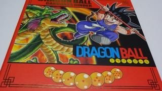 カードダスファイルの販売店をお探しならこちら カードダスファイルの販売店をお探しならこちら