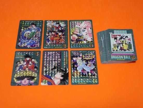 ドラゴンボール カードダス ビジュアルアドベンチャー95 フルコンプ ドラゴンボール カードダス ビジュアルアドベンチャー95 フルコンプ