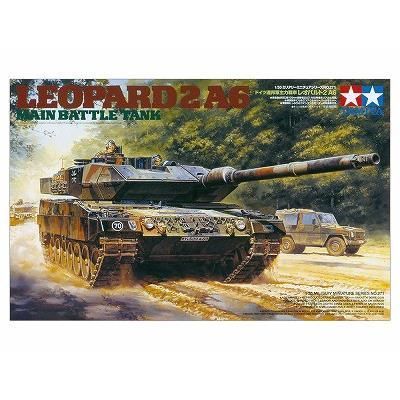 タミヤ 1/35 ディテールアップシリーズ No.94 ドイツ連邦 主力 タミヤ 1/35 ディテールアップシリーズ No.94 ドイツ連邦 主力