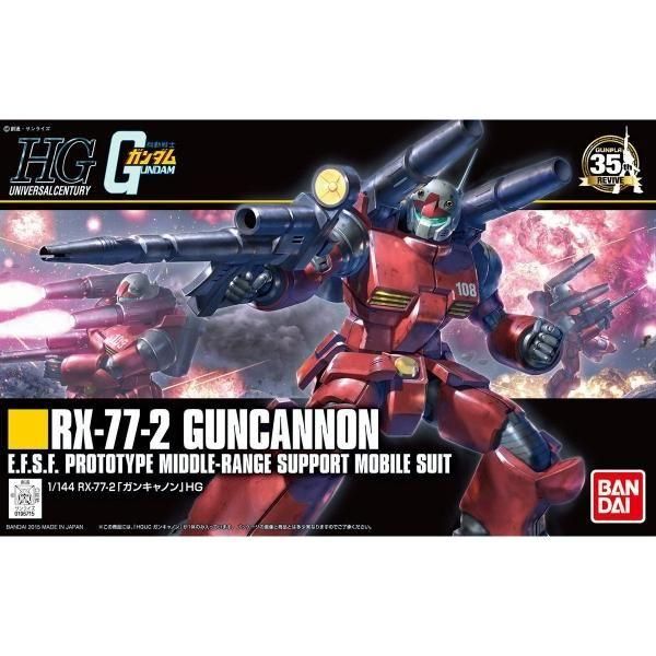 バンダイ】HGUC190)1/144 RX-77-2 ガンキャノン - ホビーボックス バンダイ】HGUC190)1/144 RX-77-2 ガンキャノン - ホビーボックス