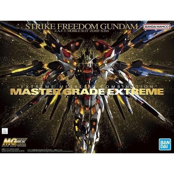 バンダイ】MGEX 1/100 ストライクフリーダムガンダム - ホビー バンダイ】MGEX 1/100 ストライクフリーダムガンダム - ホビー