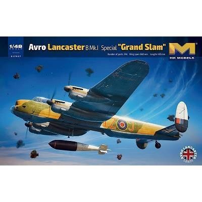 HKモデル】01F007)1/48 アブロ ランカスター B MK.I スペシャル HKモデル】01F007)1/48 アブロ ランカスター B MK.I スペシャル