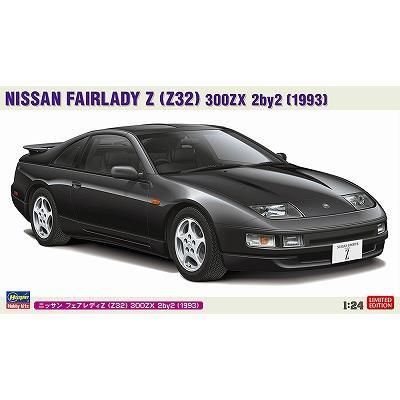 ハセガワ】20700)1/24 ニッサン フェアレディZ(Z32)300ZX 2by2 ハセガワ】20700)1/24 ニッサン フェアレディZ(Z32)300ZX 2by2