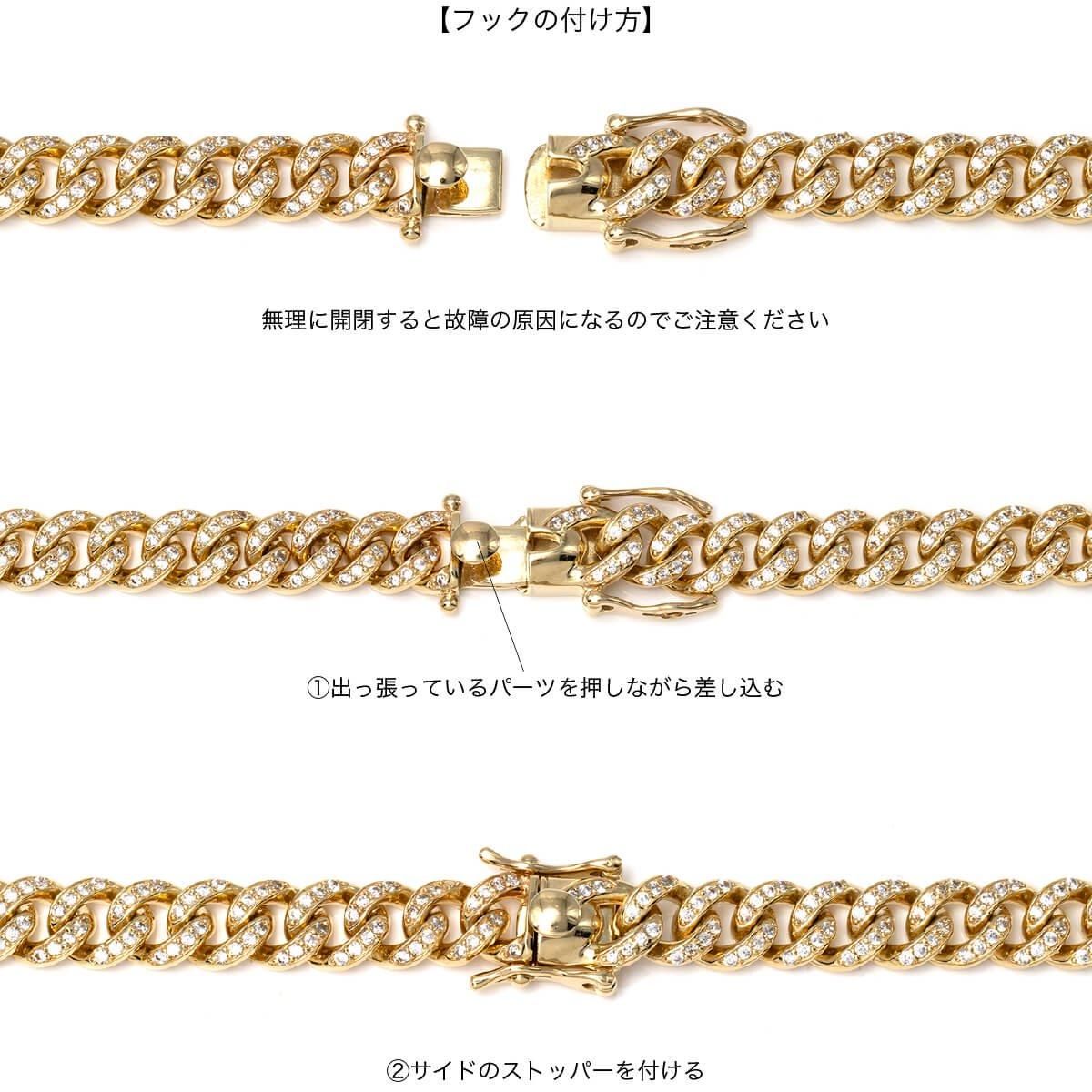 10K イエローゴールド マイアミネックレス 幅9mm 46cm-50cm 定価 10K イエローゴールド マイアミネックレス 幅9mm 46cm-50cm 定価