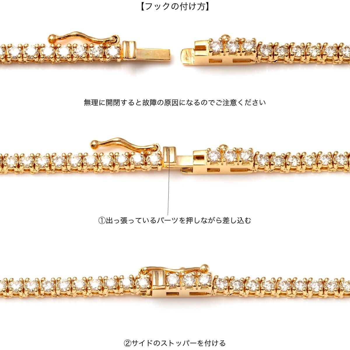 ダイヤモンド 14K イエローゴールド テニスネックレス 幅2.5mm ダイヤモンド 14K イエローゴールド テニスネックレス 幅2.5mm