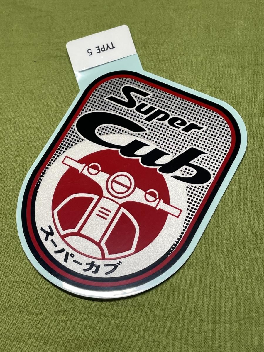 レッグシールドステッカー2021 赤-5 - 崎田二輪通販 スーパー レッグシールドステッカー2021 赤-5 - 崎田二輪通販 スーパー