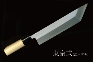 和包丁なら - <公式>尚台刃物ショッピング 和包丁なら - <公式>尚台刃物ショッピング