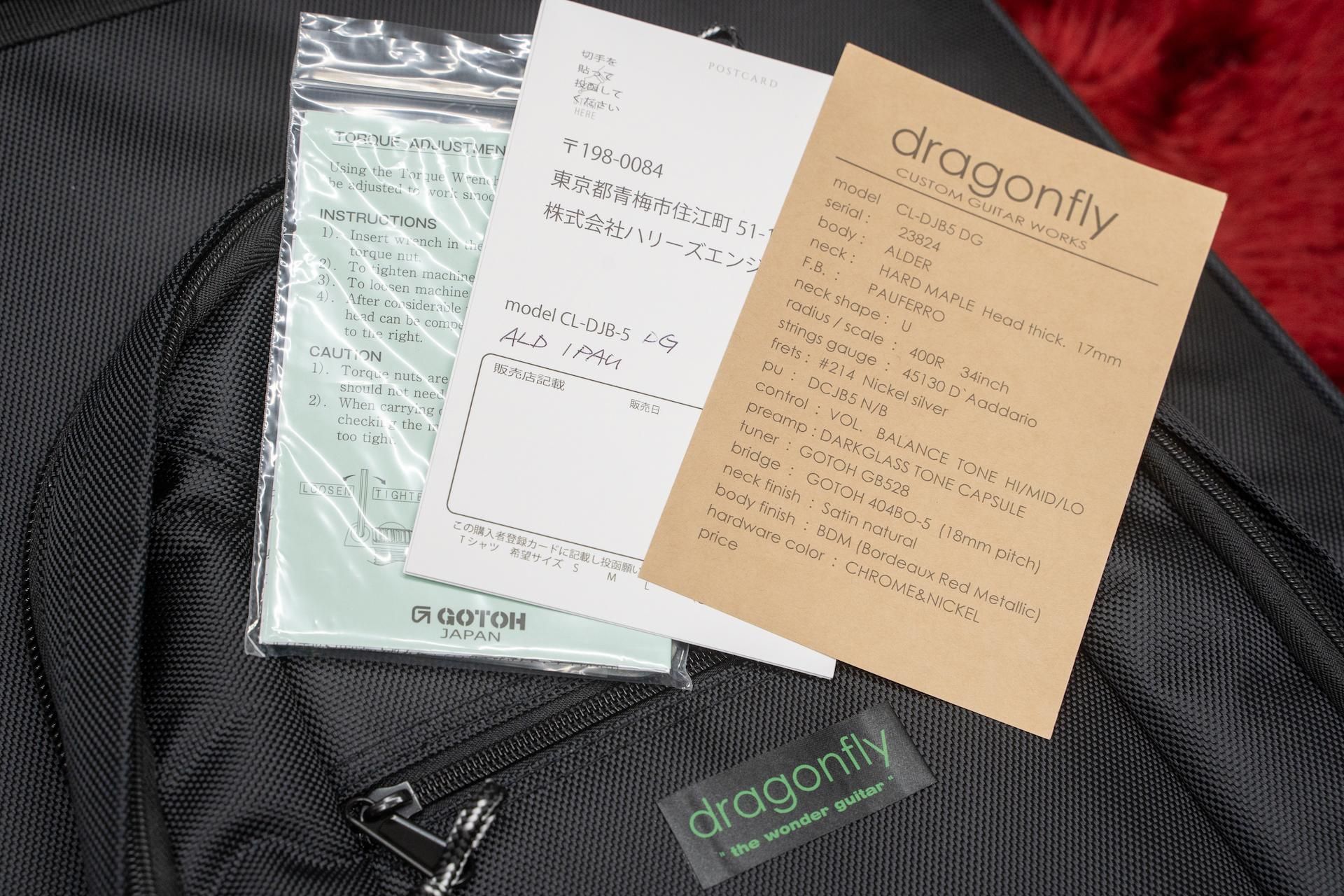 【特価】dragonfly / CL-DJB5 DG ALD/PAU BDM/BK3 #23824 4.24kg【GIB横浜】 - Geek IN Box