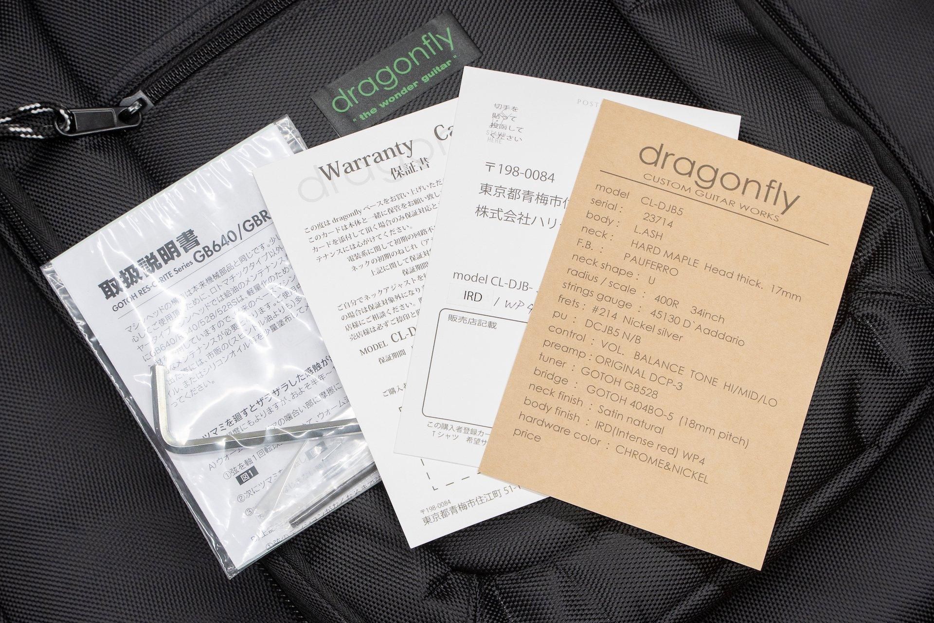 【new】dragonfly / CL-DJB5 ASH/PAU IRD/WP4 4.71kg #23714【GIB横浜】 - Geek IN Box