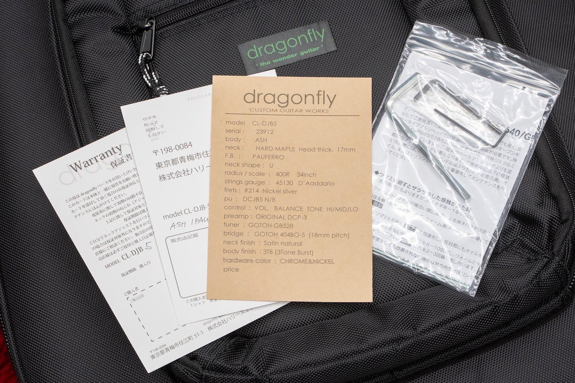 【new】dragonfly / CL-DJB5 ASH/PAU 3TB/BK3 4.66kg #23912【GIB兵庫】 - Geek IN Box