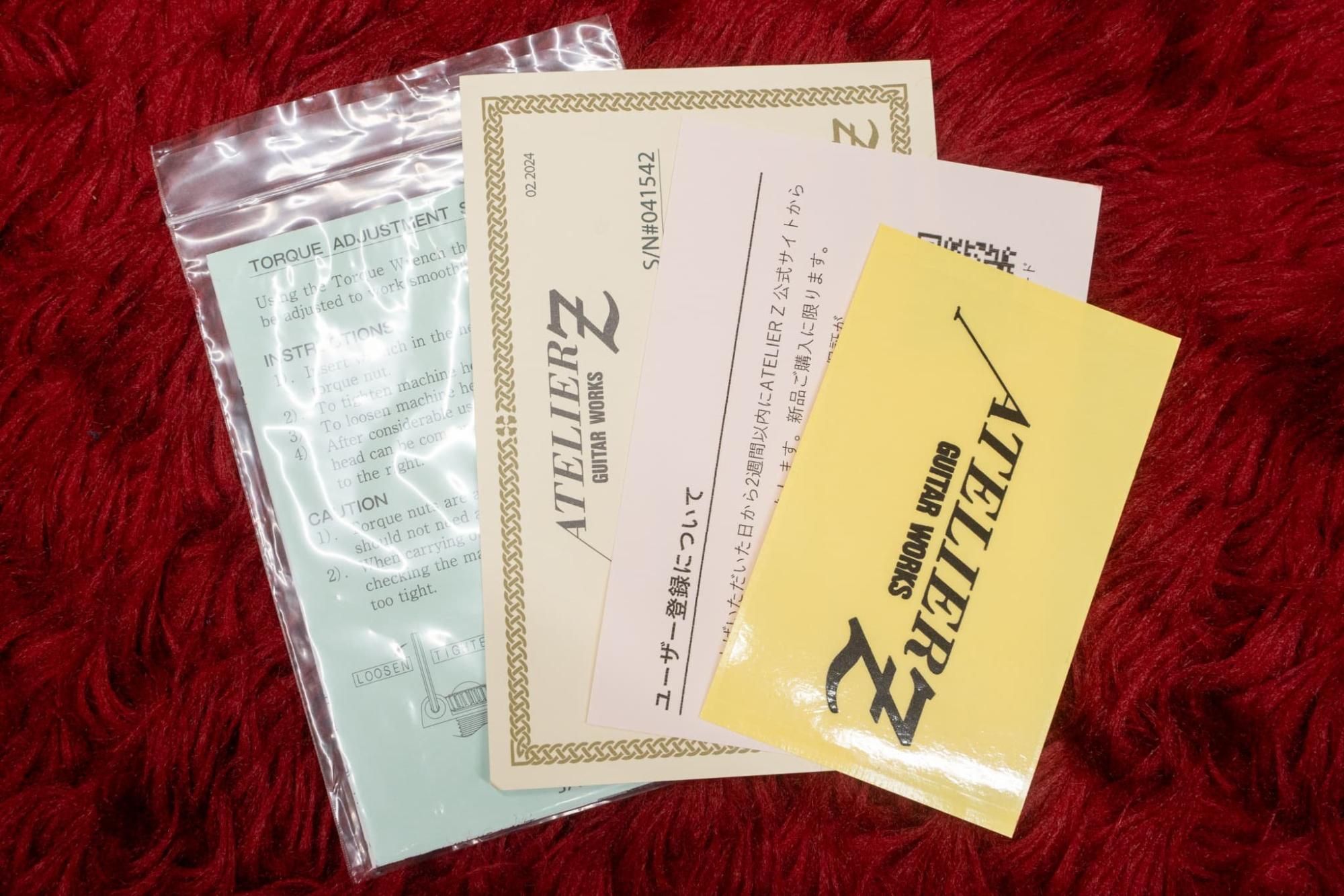 【used】AtelierZ / Beta4 Custom 3TS 2024 3.805kg #041542【GIB横浜】 - Geek IN Box