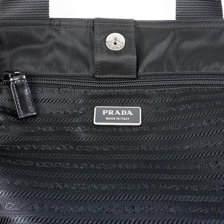 2wayナイロントートバッグ ブラック ヴィンテージ|プラダ PRADA 2wayナイロントートバッグ ブラック ヴィンテージ|プラダ PRADA