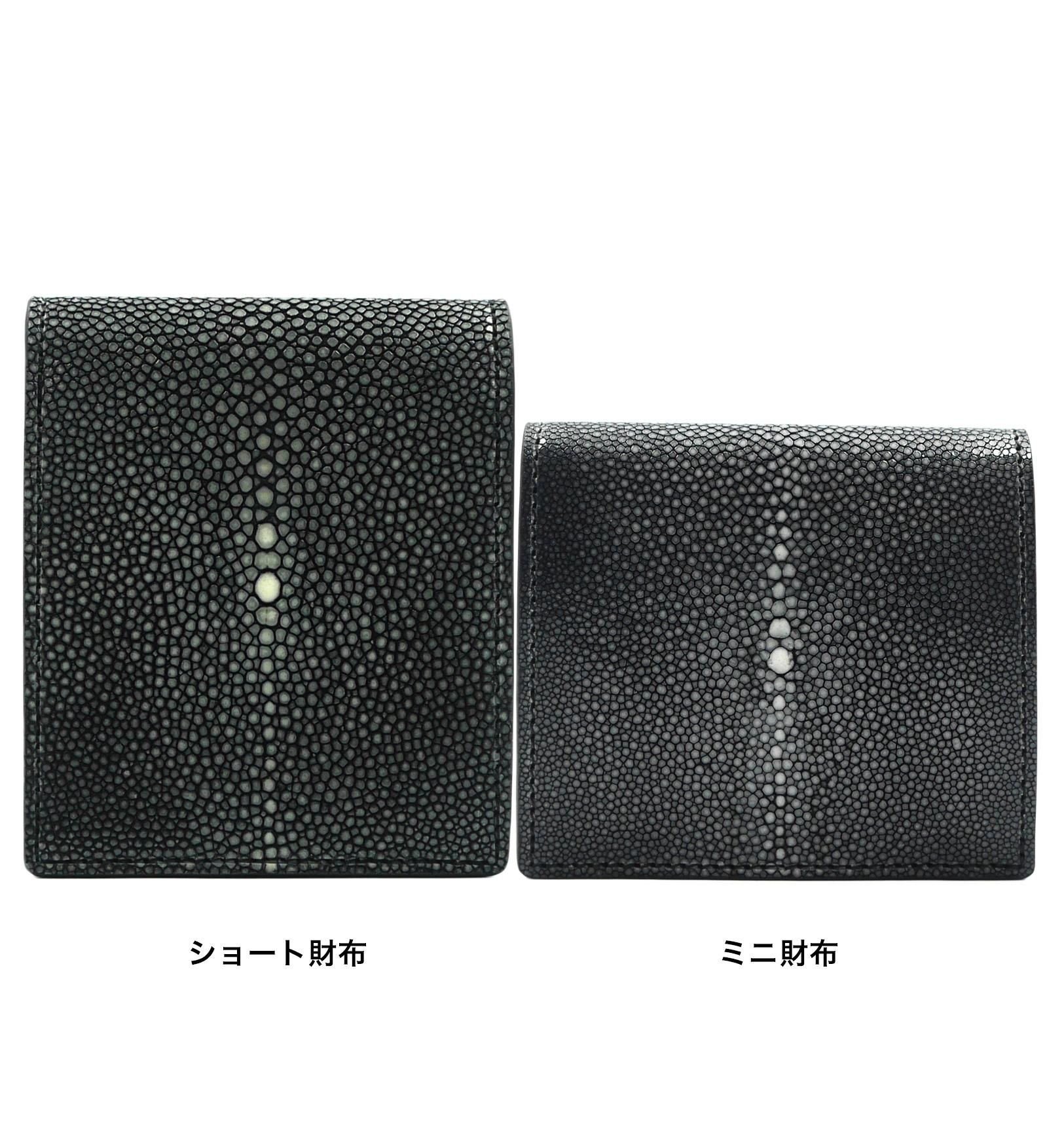 ガルーシャ ミニ財布 ポリッシュ ブラック - BAHARI - ガルーシャ ミニ財布 ポリッシュ ブラック - BAHARI -
