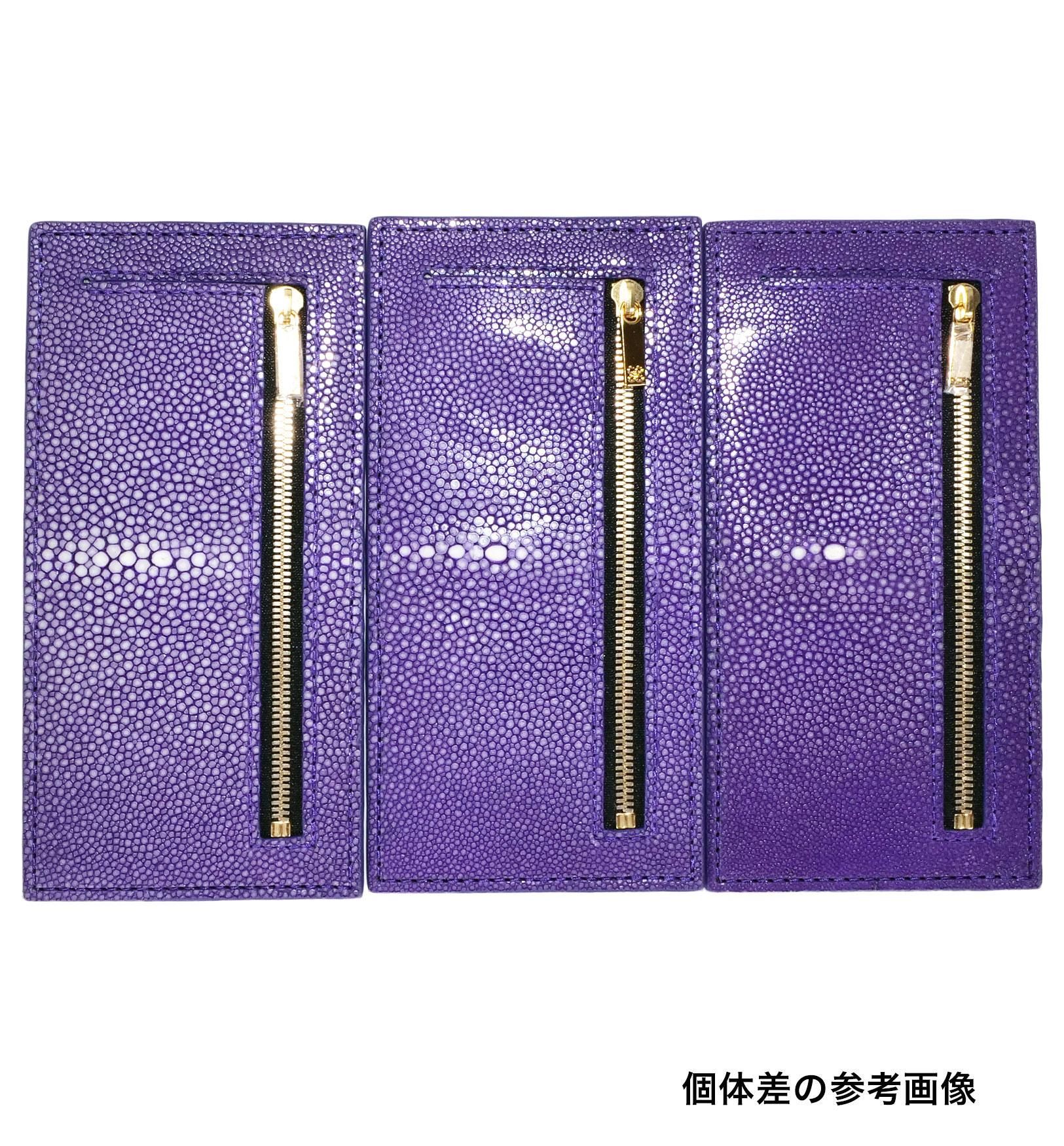 ガルーシャ 薄型長財布 ポリッシュ ライトパープル - BAHARI - ガルーシャ 薄型長財布 ポリッシュ ライトパープル - BAHARI -