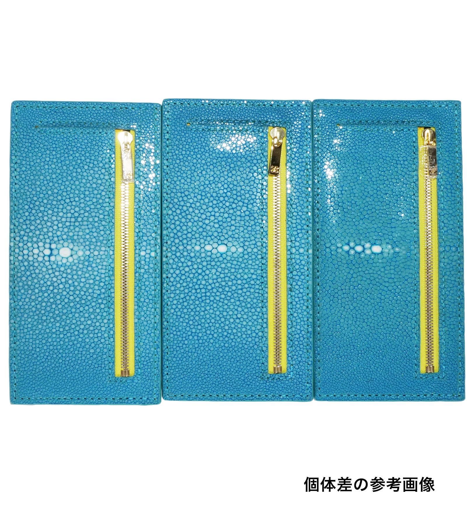 ガルーシャ 薄型長財布 ポリッシュ ターコイズブルー - BAHARI - ガルーシャ 薄型長財布 ポリッシュ ターコイズブルー - BAHARI -