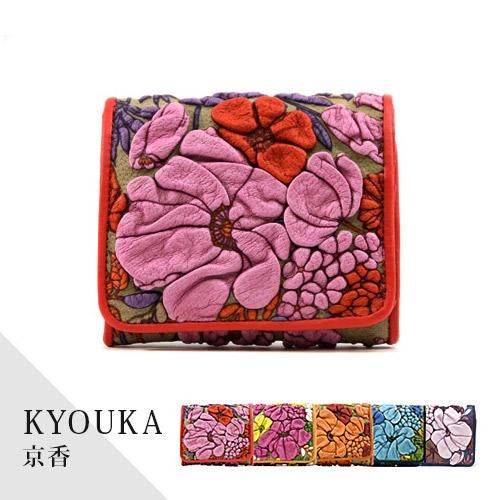 デコブランシェd-03-23 KYOUKA/折り財布 - デコブランシェ公式 デコブランシェd-03-23 KYOUKA/折り財布 - デコブランシェ公式