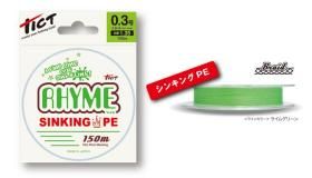 LINE - TICT HAYASHI ONLINESHOP LINE - TICT HAYASHI ONLINESHOP