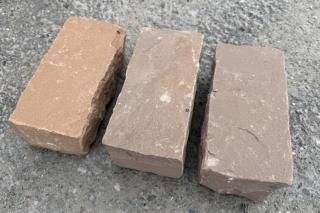 商品検索 - 庭のリフォーム・DIYで使う粋でおしゃれな石の専門店 商品検索 - 庭のリフォーム・DIYで使う粋でおしゃれな石の専門店