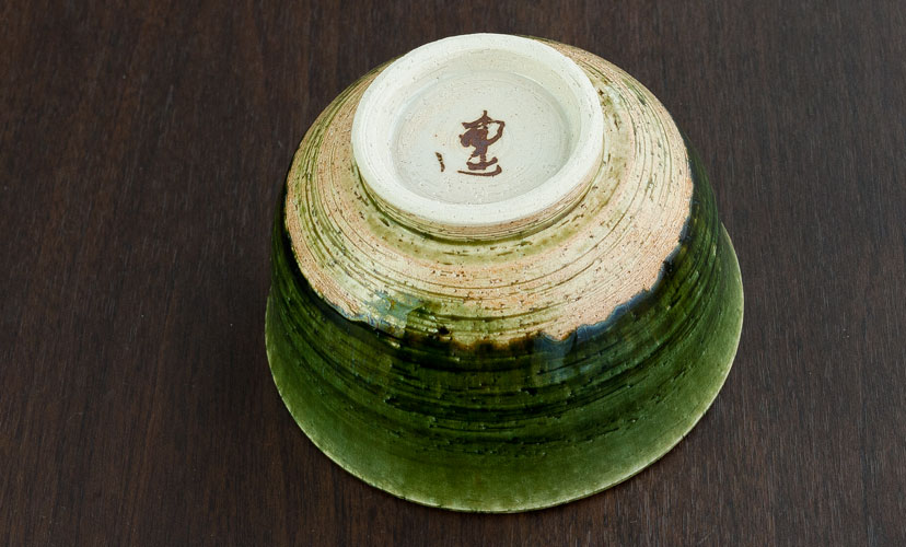 織部草文蓋物碗 - 和食器通販 うつわ耶馬都|食卓を彩る作家もの 織部草文蓋物碗 - 和食器通販 うつわ耶馬都|食卓を彩る作家もの
