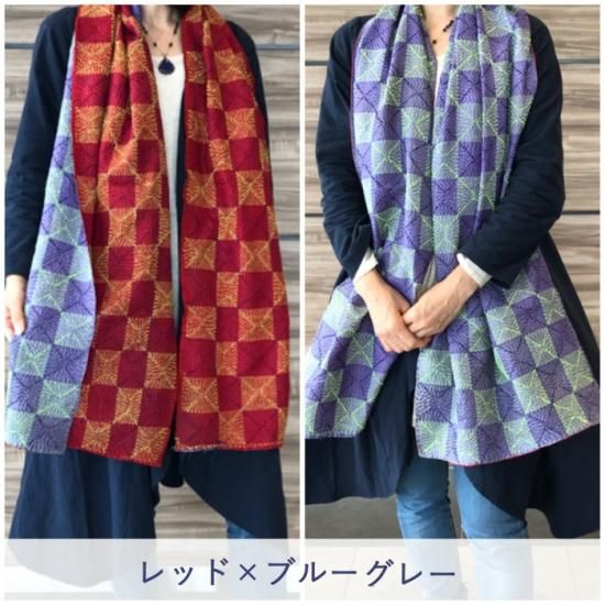 シルクカンタ(刺し子刺繍)リバーシブルストール(中 シルクカンタ(刺し子刺繍)リバーシブルストール(中