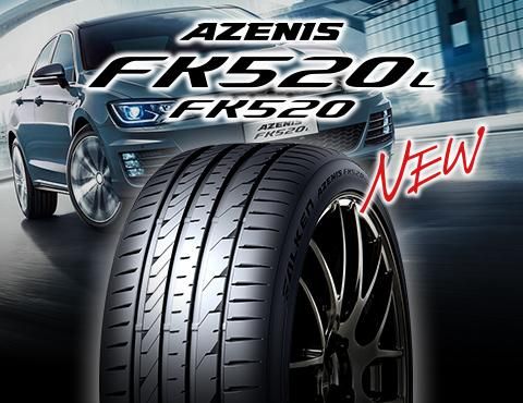 FALKEN AZENIS FK520L 245/45ZR18 100Y XL すべてコミコミ4本SET価格！！