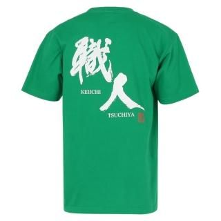 Tシャツ - 土屋圭市オフィシャルショップ Tシャツ - 土屋圭市オフィシャルショップ