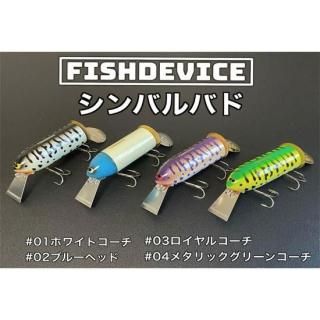 トップウォーター - フィッシングサロン心斎橋 ONLINE トップウォーター - フィッシングサロン心斎橋 ONLINE