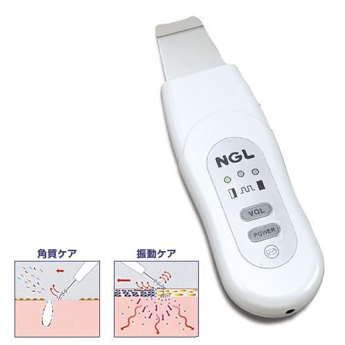 ウルトラソニッククレンザー〈家庭用超音波美顔器〉 - エステ ウルトラソニッククレンザー〈家庭用超音波美顔器〉 - エステ